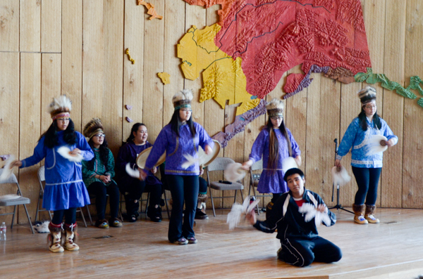 Alaska Native Heritage Center